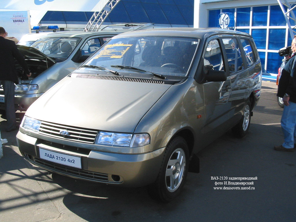My perfect Lada 21204 Nadezhda. 3DTuning - probably the best car ...