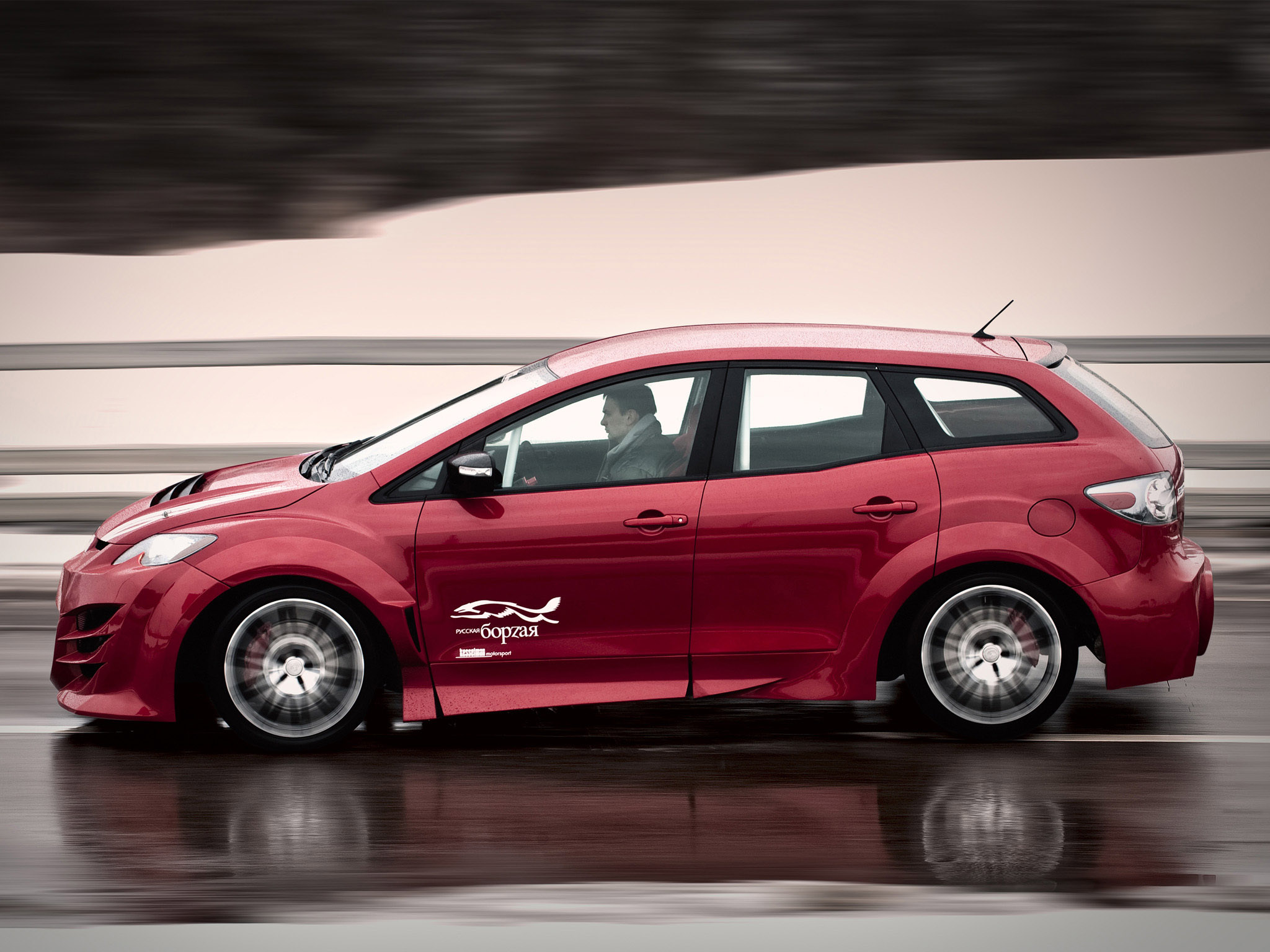 My perfect Mazda CX 7. 3DTuning - probably the best car configurator!