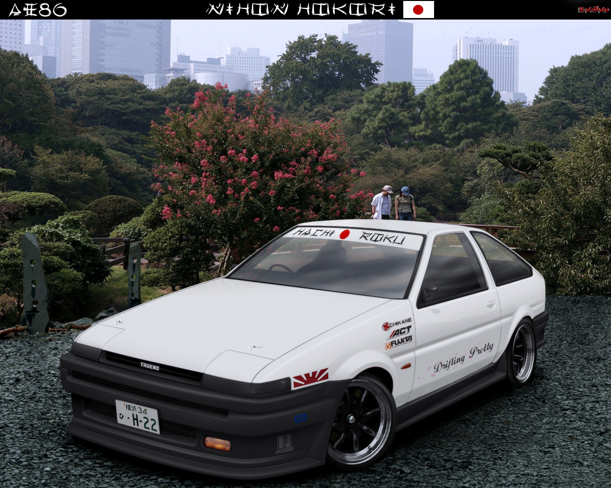 My perfect Toyota AE86. 3DTuning - probably the best car configurator!